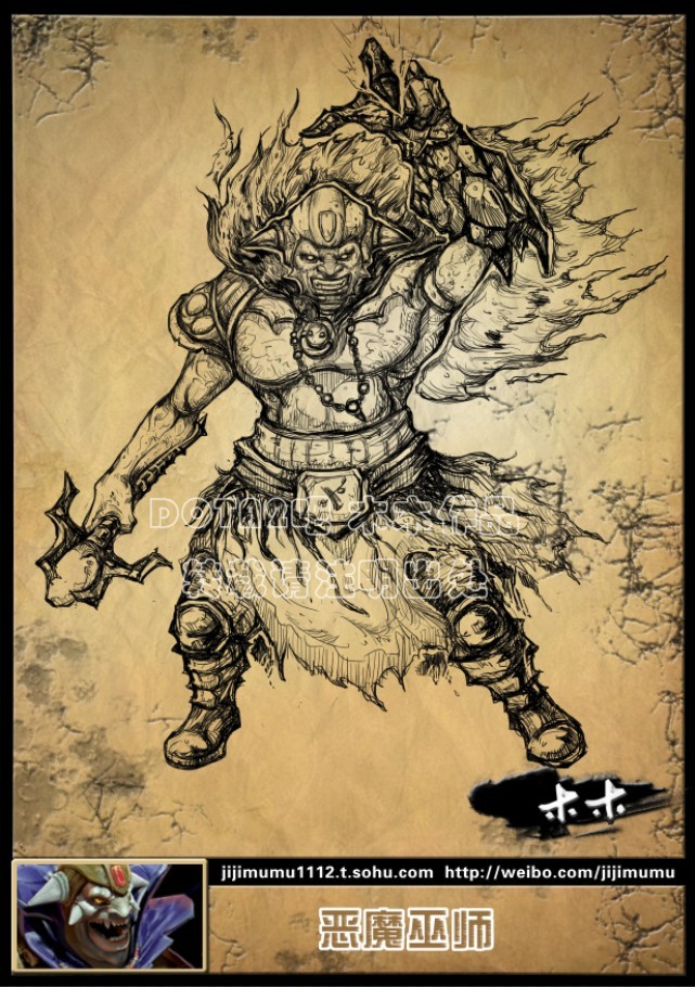 Dota 2 Build: Dota 2 - Lion Build Guide