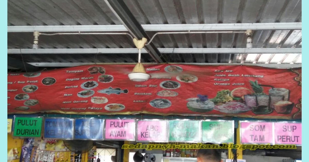 MaKaN JiKa SeDaP: Makan tengahari di Bazar Padang Besar, Perlis MaKaN JiKa SeDaP: Makan tengahari di Bazar Padang Besar, Perlis