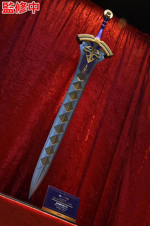 [Evento] Fate/Grand Order Fes. 2017 〜2nd Anniversary〜