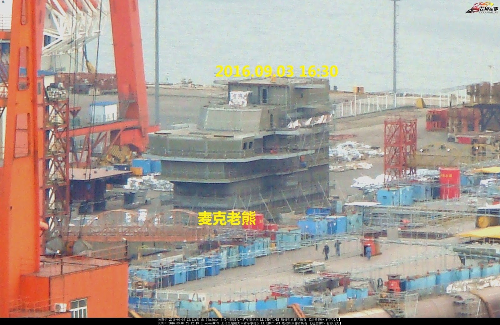 China's Type 001a carrier has nearly finished construction and should ...