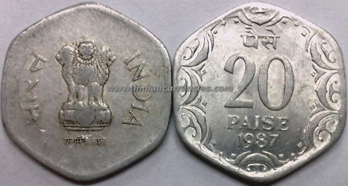 20 Paisa Aluminium Coin 1985/1986/1987 | Indian Rupee on Internet