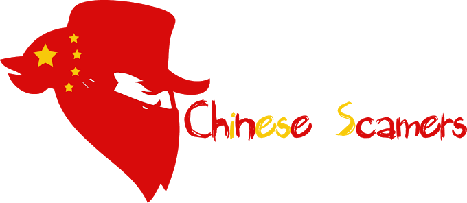 Chinese Scam Companies - Chinese Scamers