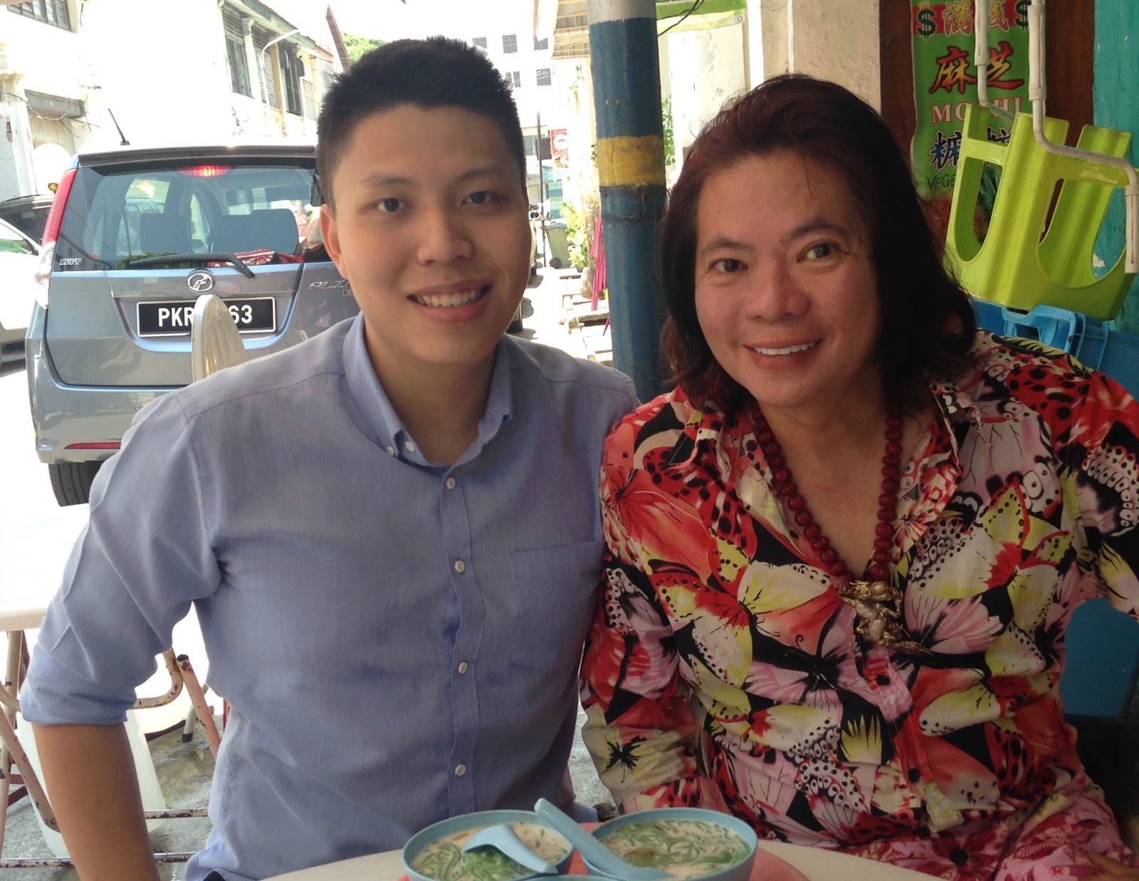 Kee Hua Chee Live!: JYE CHONG FROM PENANG WANTS TO BE A DENTIST ...