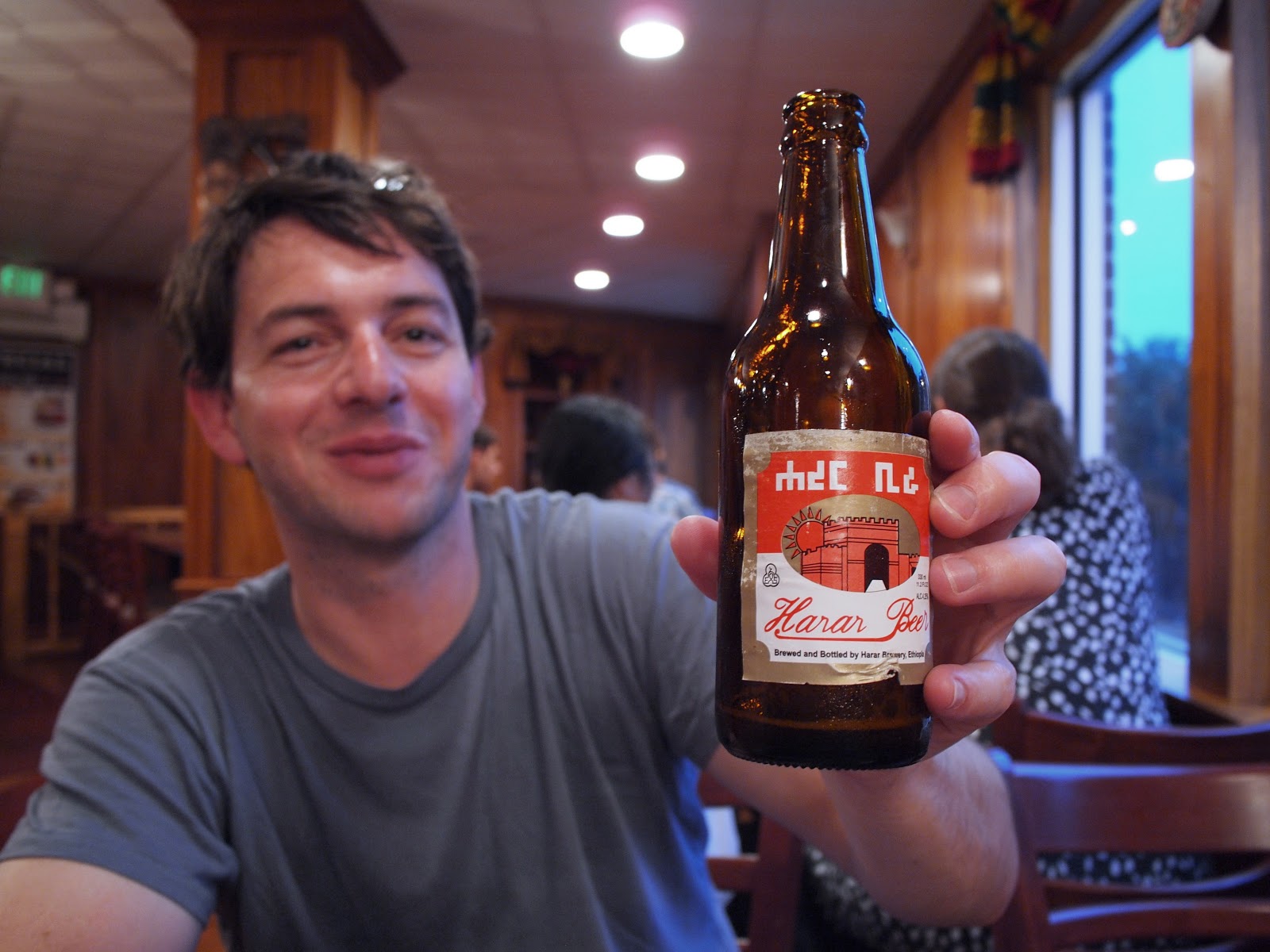 Tom's Daily (well, not always daily) Photos (W4OLR): Harar Beer