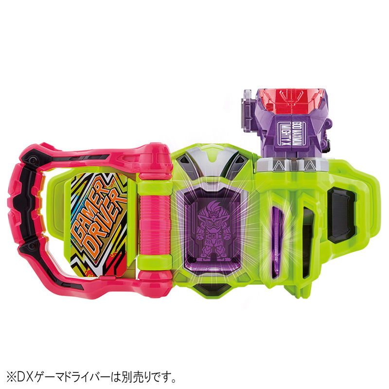DX God Maximum Mighty X Gashat Official Images - JEFusion