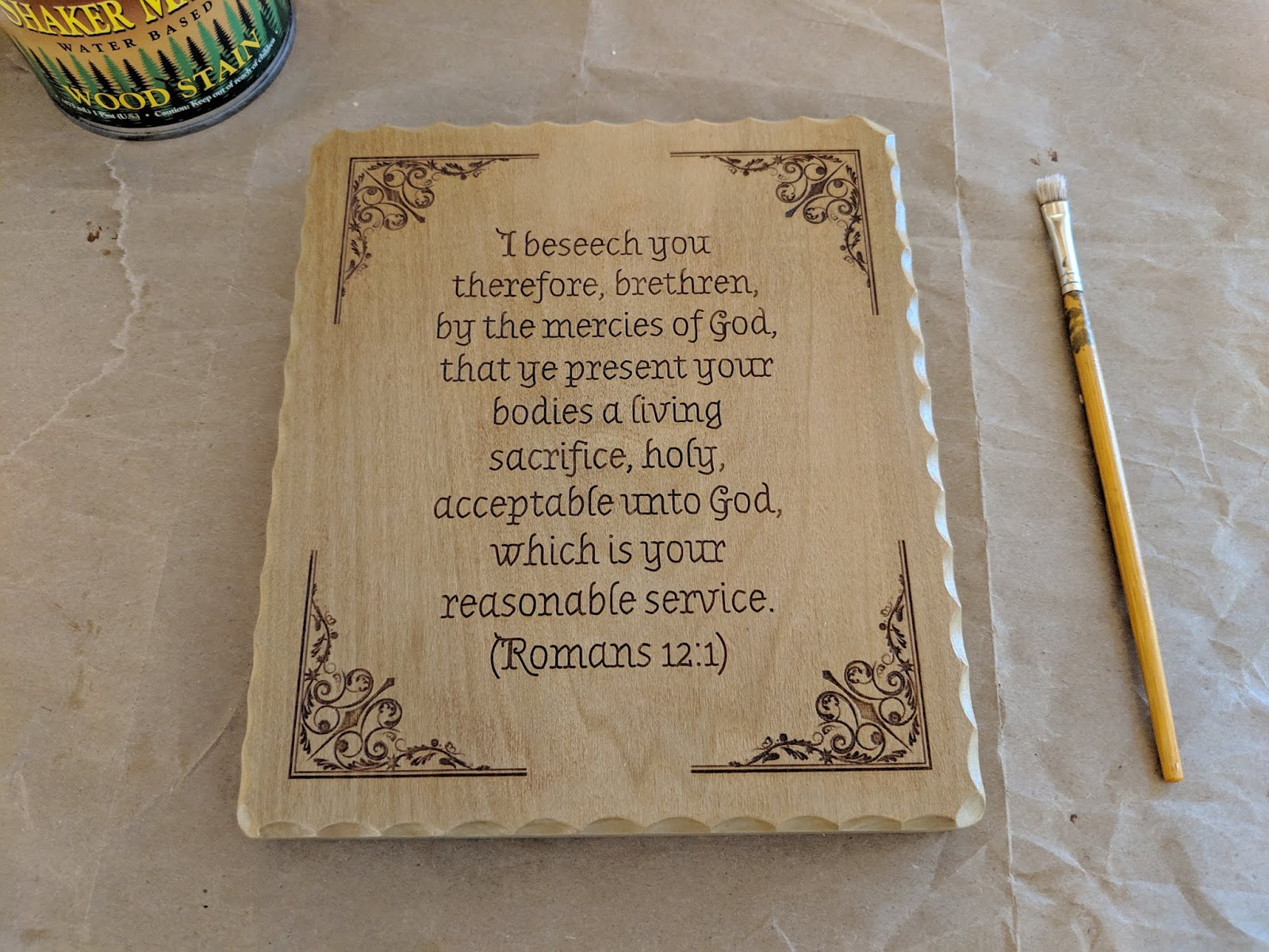 Romans 12:1 Plaque