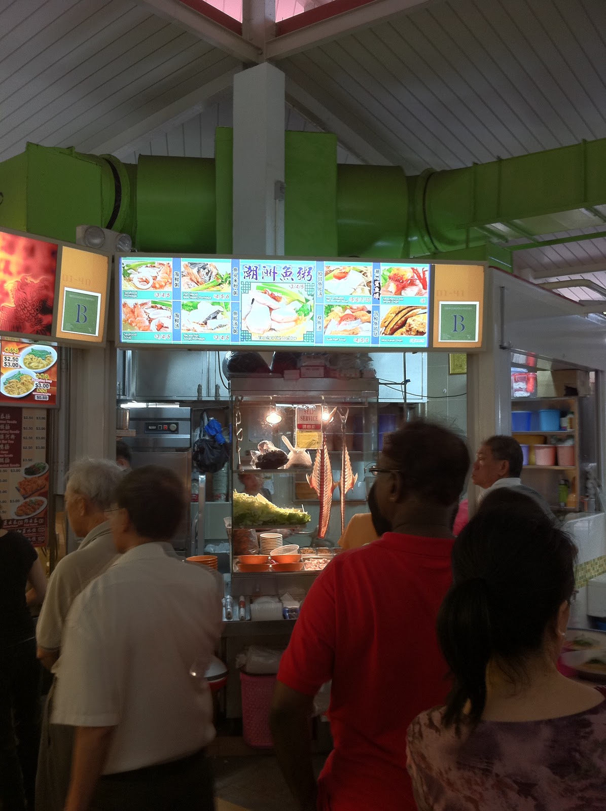 Adventures of Makan Boy: Clementi Food Centre: Teochew Fish Porridge