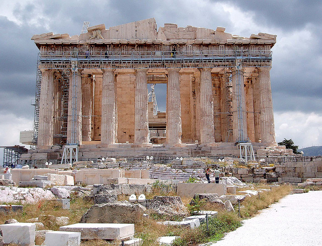 Гърция - Страната на Боговете | Your Destination