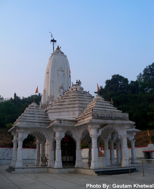 Thane - The Lake City: Gaimukh Temple, Thane