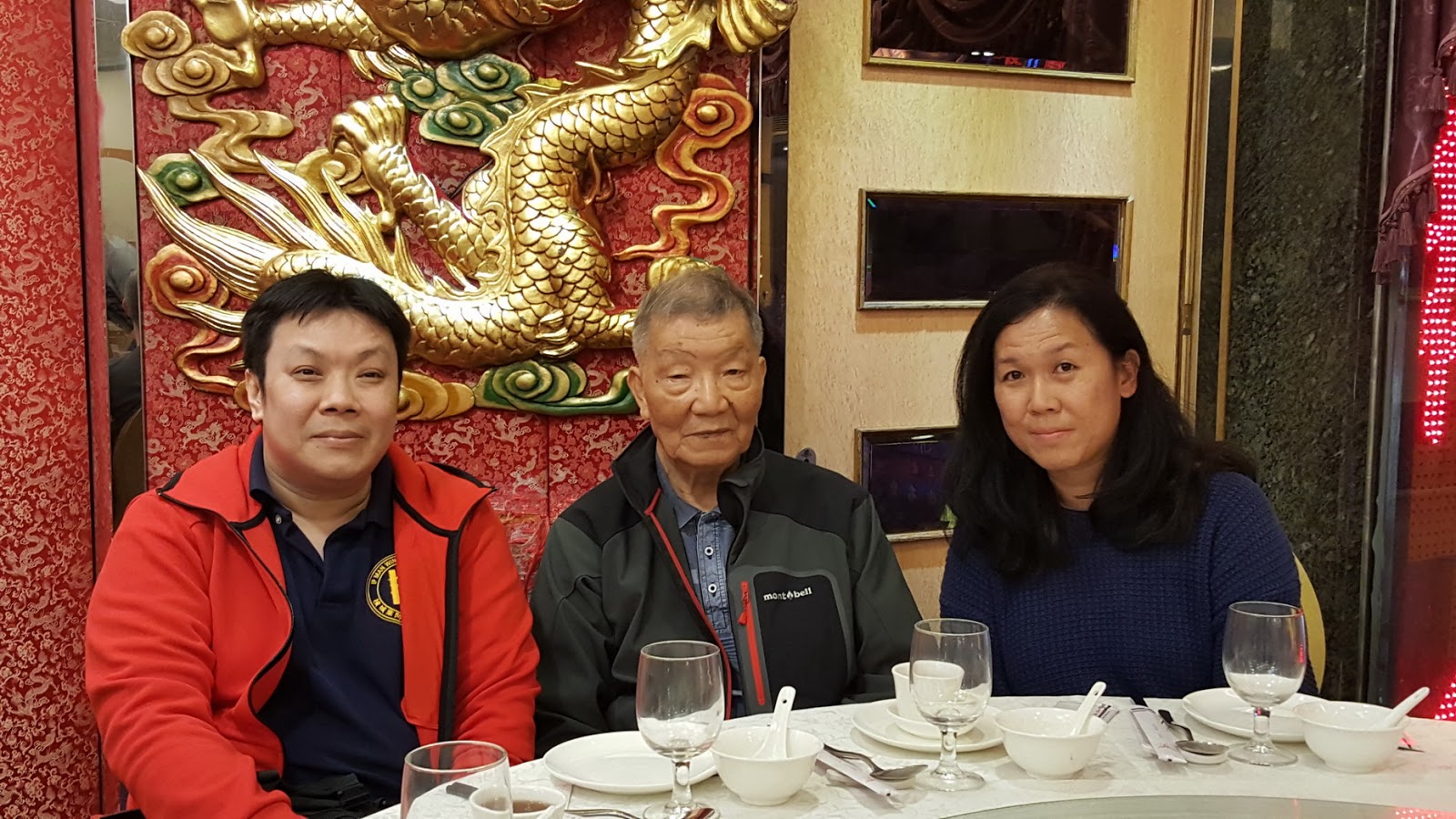 檳城葉問詠春拳法學會 Ip Man Wing Chun Penang - Malaysia: 詠春葉正體育會團年飯 Sifu Ip Ching ...