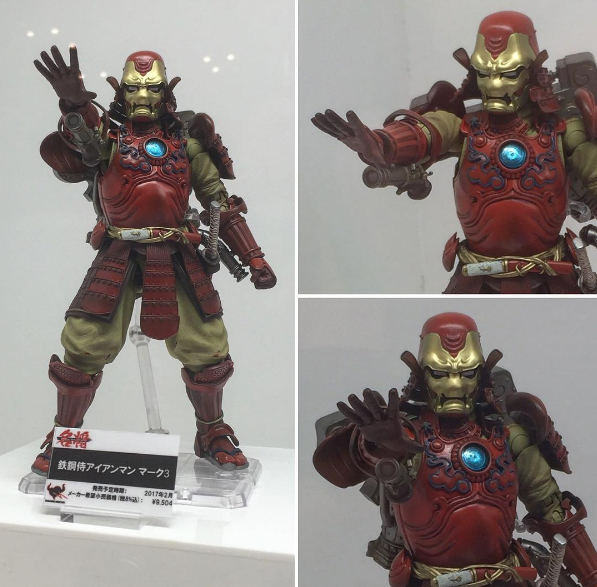 [Evento] 56th All Japan Model & Hobby Show