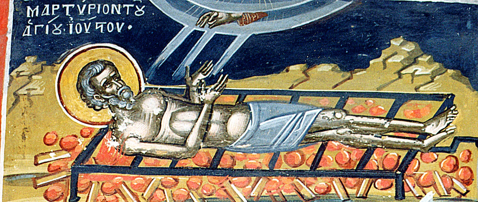 ORTHODOX CHRISTIANITY THEN AND NOW: Synaxarion of the Holy Martyr ...