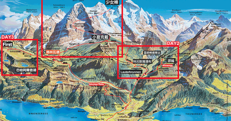 2012 瑞士 DAY13自助旅: ★DAY10 格林瓦德 / Trummelbachfalle / Murren / Lauterbrunnen