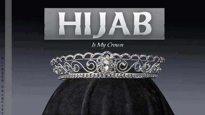 Hijab Is My Crown | Hijab Styles, Hijab Pictures, Abaya, Hijab Store ...
