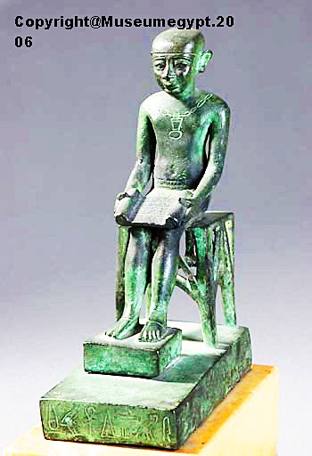 Museumegypt. Since 2006: The facts about Imhotep