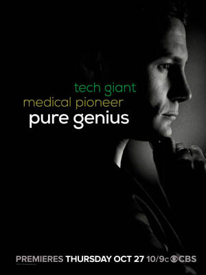 Ballerina Neena: Pure Genius Season 1 Episode 1 "Pilot" Review