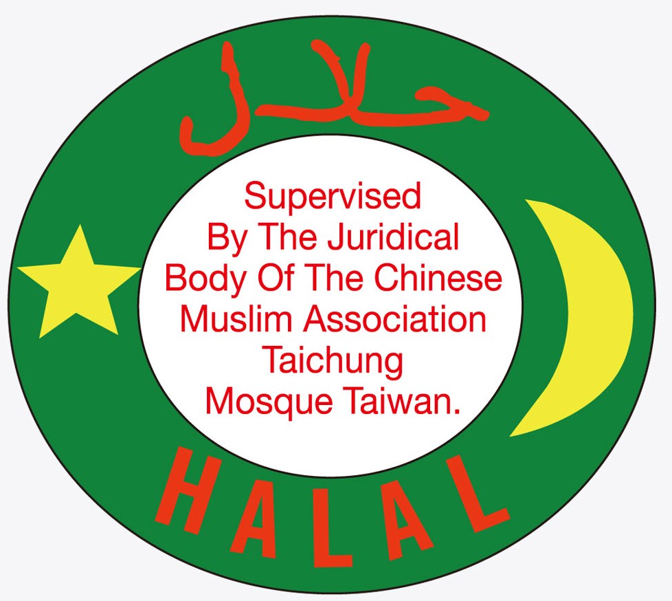 Tai[n]an Halal: Tips Menemukan Makanan Halal di Taiwan