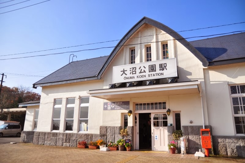 Go Away, Sam...: Japan (Oct2013): Day 6 Onuma-koen, then Hakodate to ...