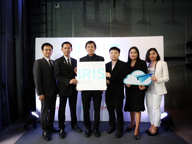 CAT เตรียมส่งบริการใหม่ IRIS STARTUP หนุนกลุ่ม Startup เน้นใช้งานง่าย จ่ายตามที่ใช้จริง - โพสต์ ...