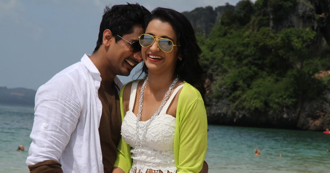 Kalavathi movie photos gallery