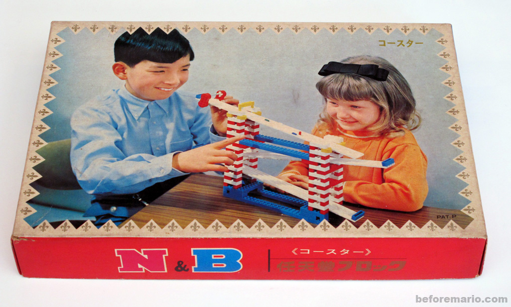 beforemario: Nintendo N&B Block - Overview (任天堂 ブロック, 1968-72)