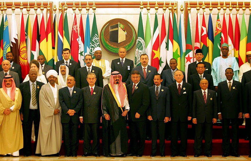 geomatikdgu1c: PERANAN PERTUBUHAN NEGARA-NEGARA ISLAM (OIC)