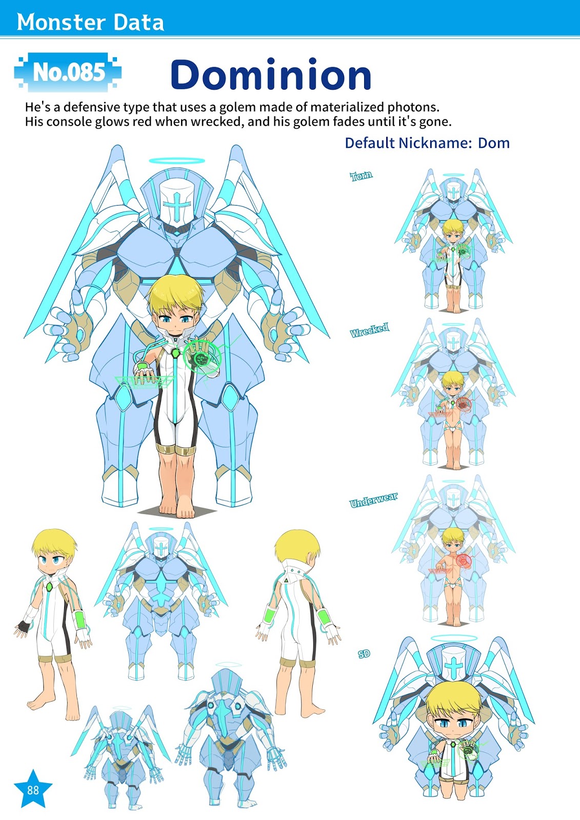 SHOTAxMONSTERS Art Book(デジタル版 ENG)