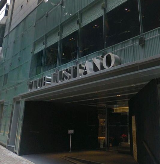 Macau Antigo: Club Lusitano de Hong Kong: 150 anos