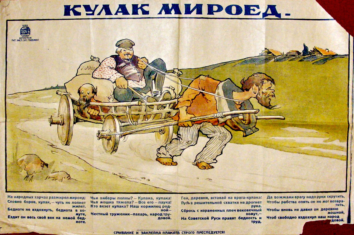 François Le Guévellou: Koulak