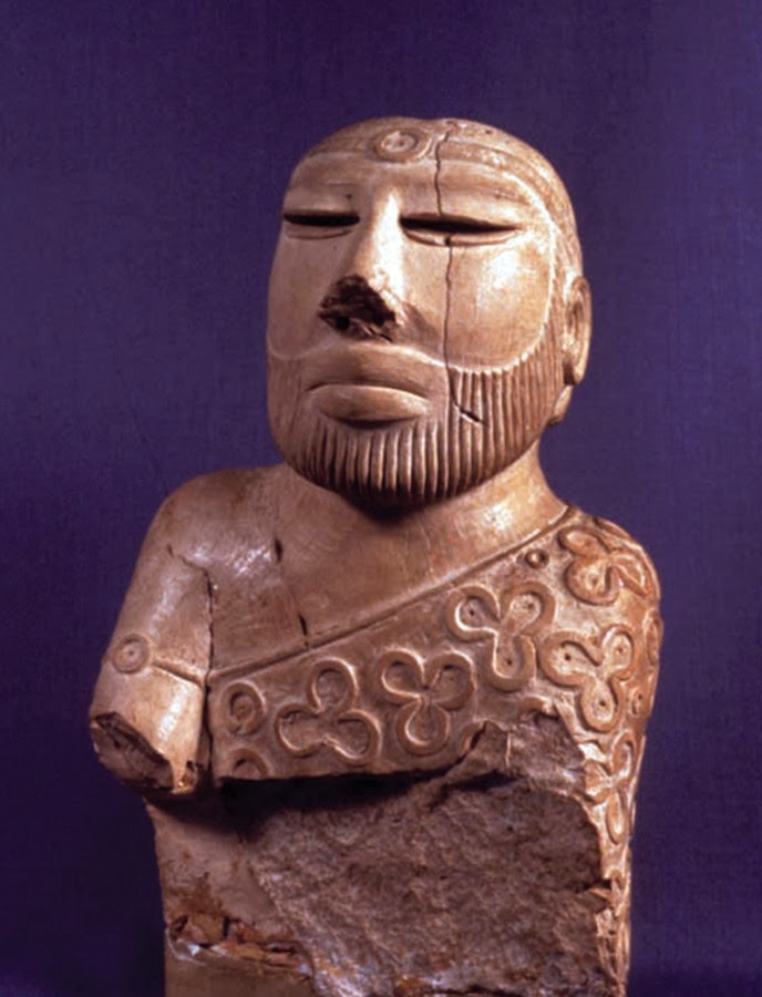 Harappan Sculpture
