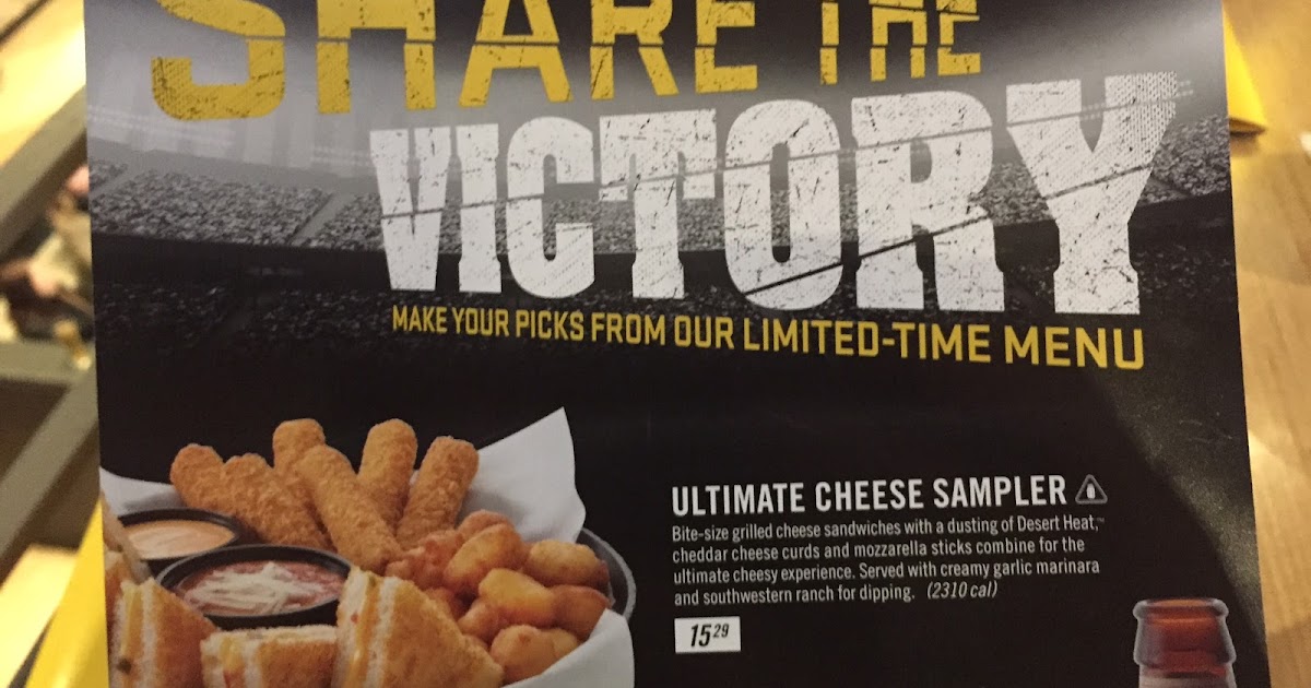 Ultimate Cheese Sampler From Buffalo Wild Wings / バッファローワイルドウィングスの ...