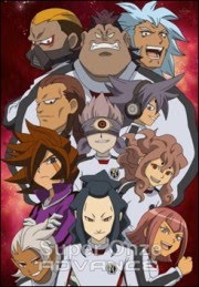 inazuma eleven: los mejores equipos de inazuma eleven