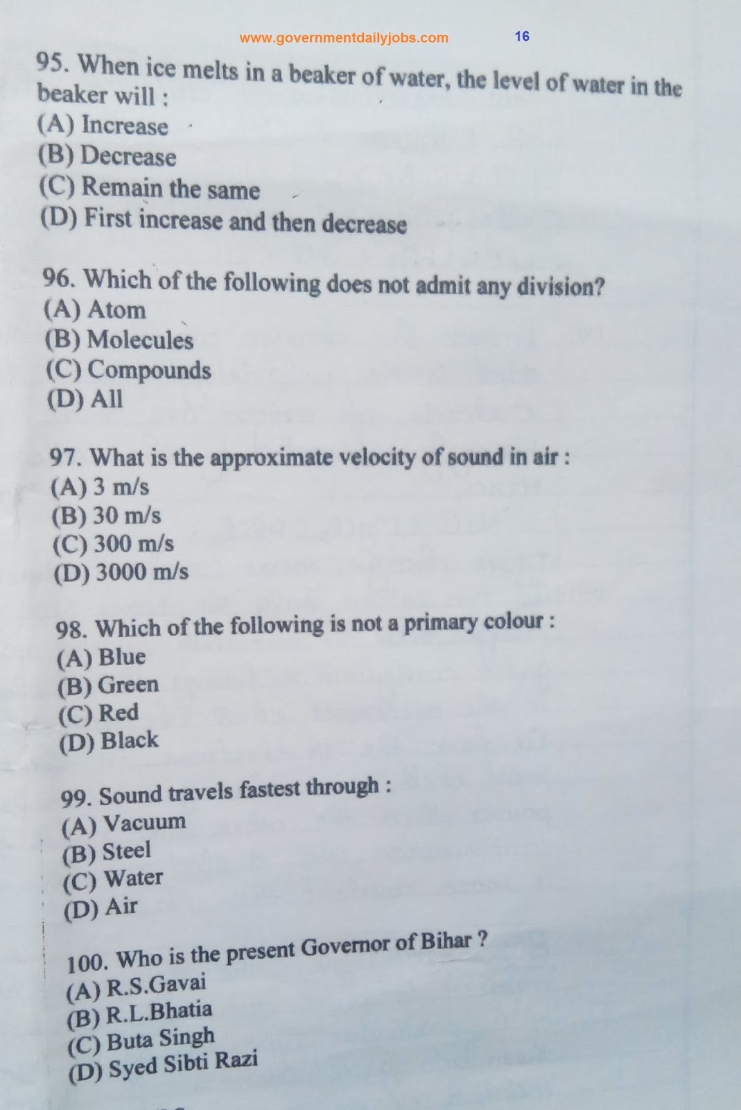 SSC GENERAL KNOWLEDGE PREVIOUS QUESTION PAPER