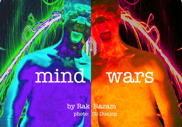 Savage Synergy: July 2013