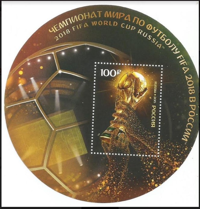 Rainbow Stamp Club: FIFA World Cup Football - Russia 2018 concludes ...