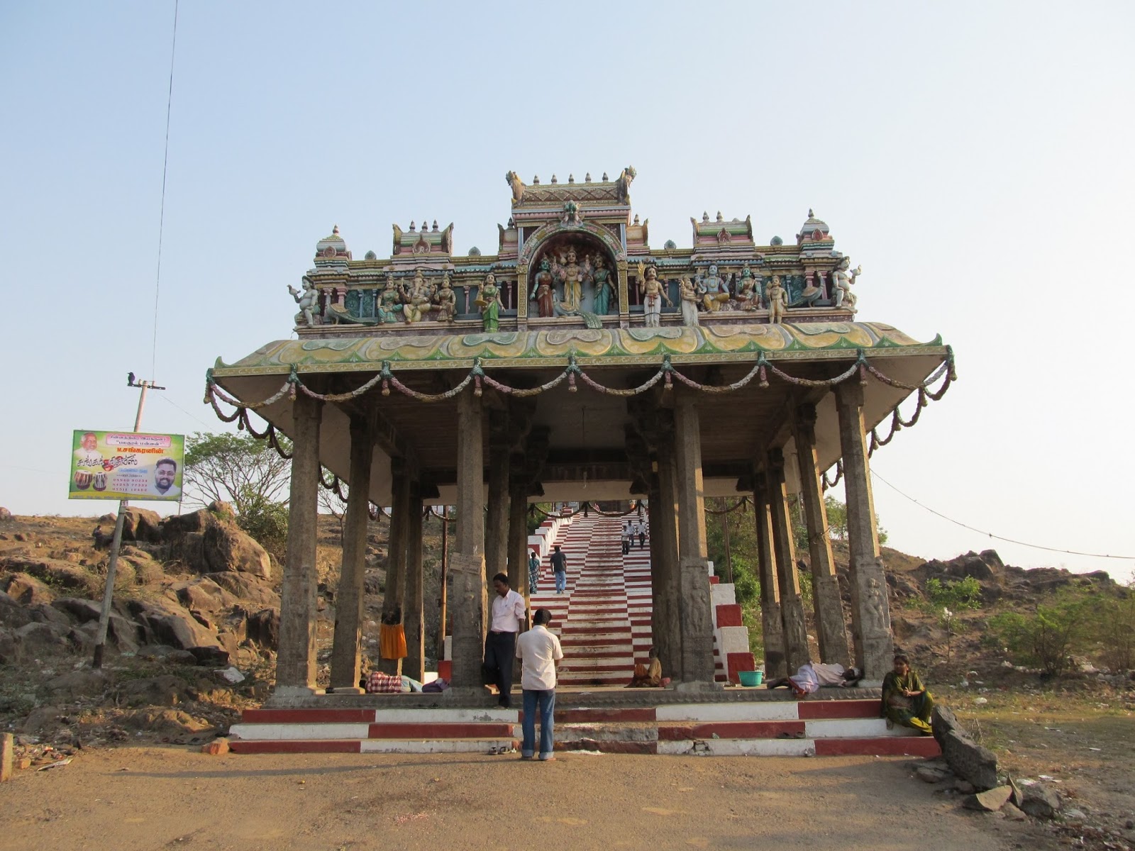 Kundrathur Murugan Temple