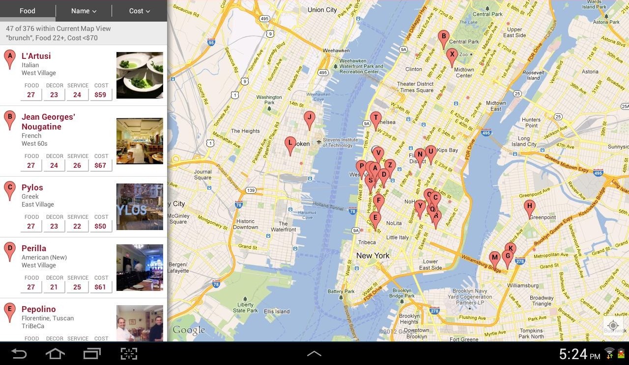 Sci-TECH-Up to date: Google Maps latest updation