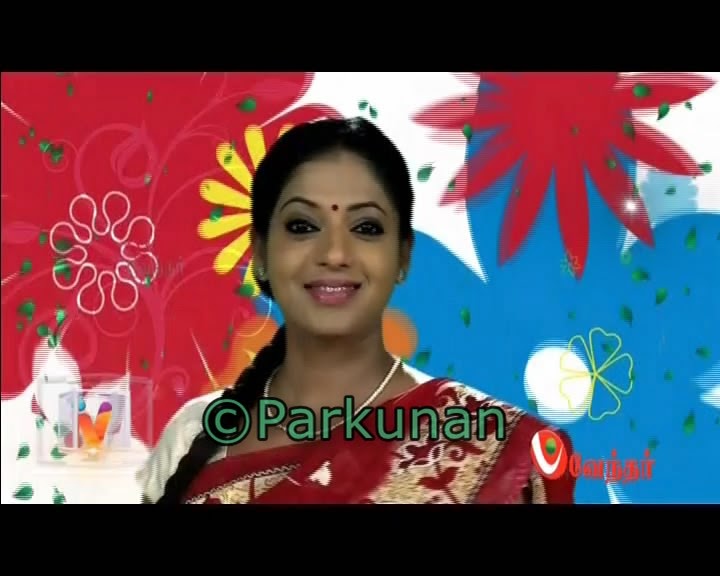 Promo started for Vendhar tv launch.