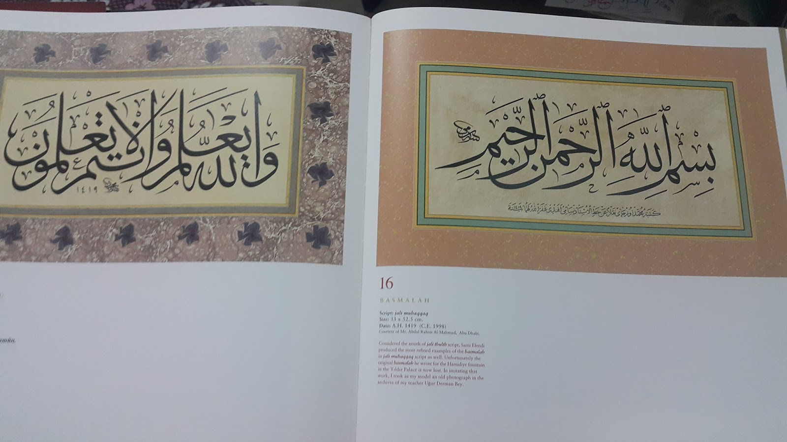 KEDAI BUKU KHAT: BUKU KARYA KHAT