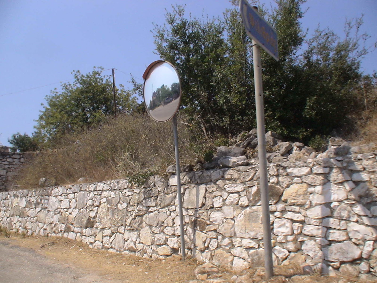 ARTHOUSE-TURISM: ΚΕΦΑΛΟΝΙΑ 2009 ΦΙΣΚΑΡΔΟ ΑΡΓΟΣΤΟΛΙ