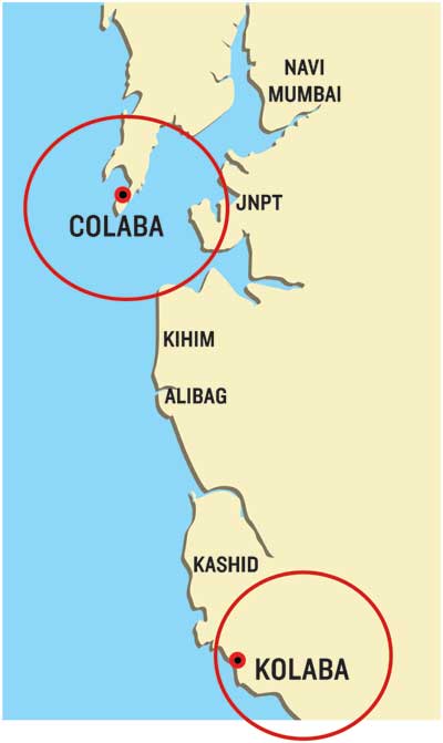 AADHAAR RELATED ARTICLES: 1699 - After Vashi, now Colaba in Raigarh ...