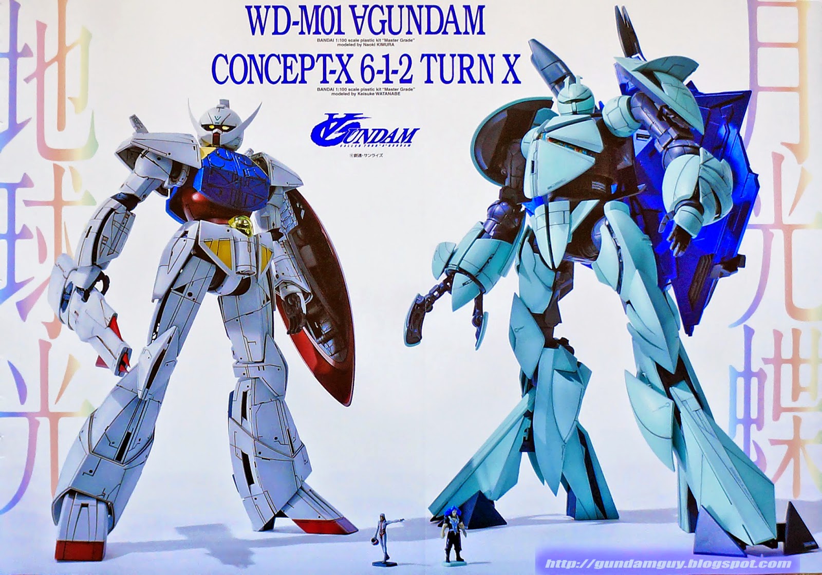 GUNDAM GUY: 1/100 WM-M01 Turn A Gundam + 1/100 Concept-X 6-1-2 Turn X ...