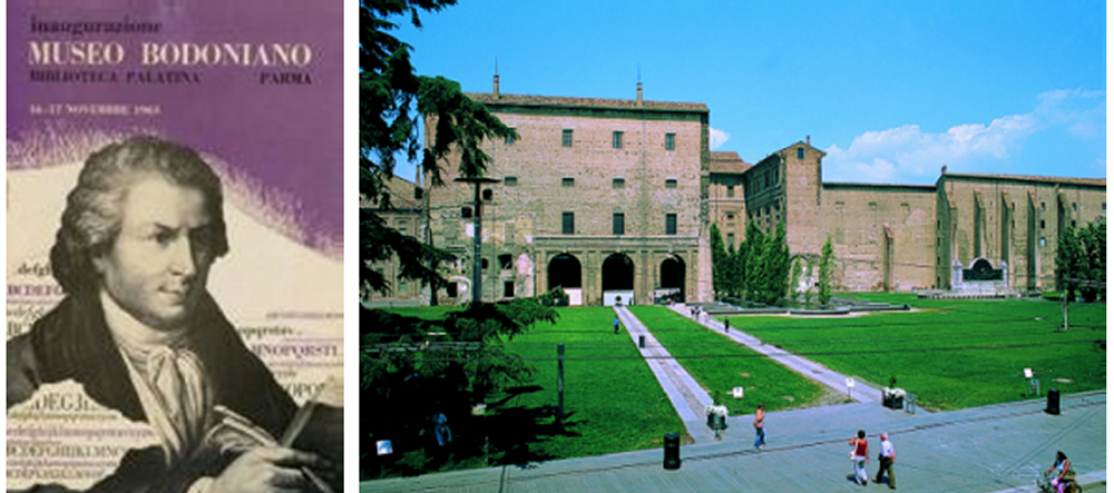 .: The Bodoni Museum of Parma, Italia. --- Museo Bodoniano, Parma ...