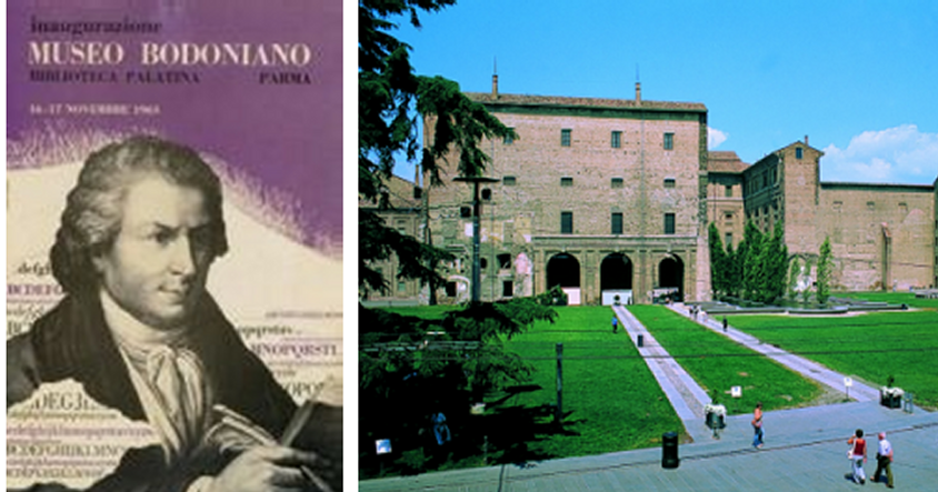 .: The Bodoni Museum of Parma, Italia. --- Museo Bodoniano, Parma ...