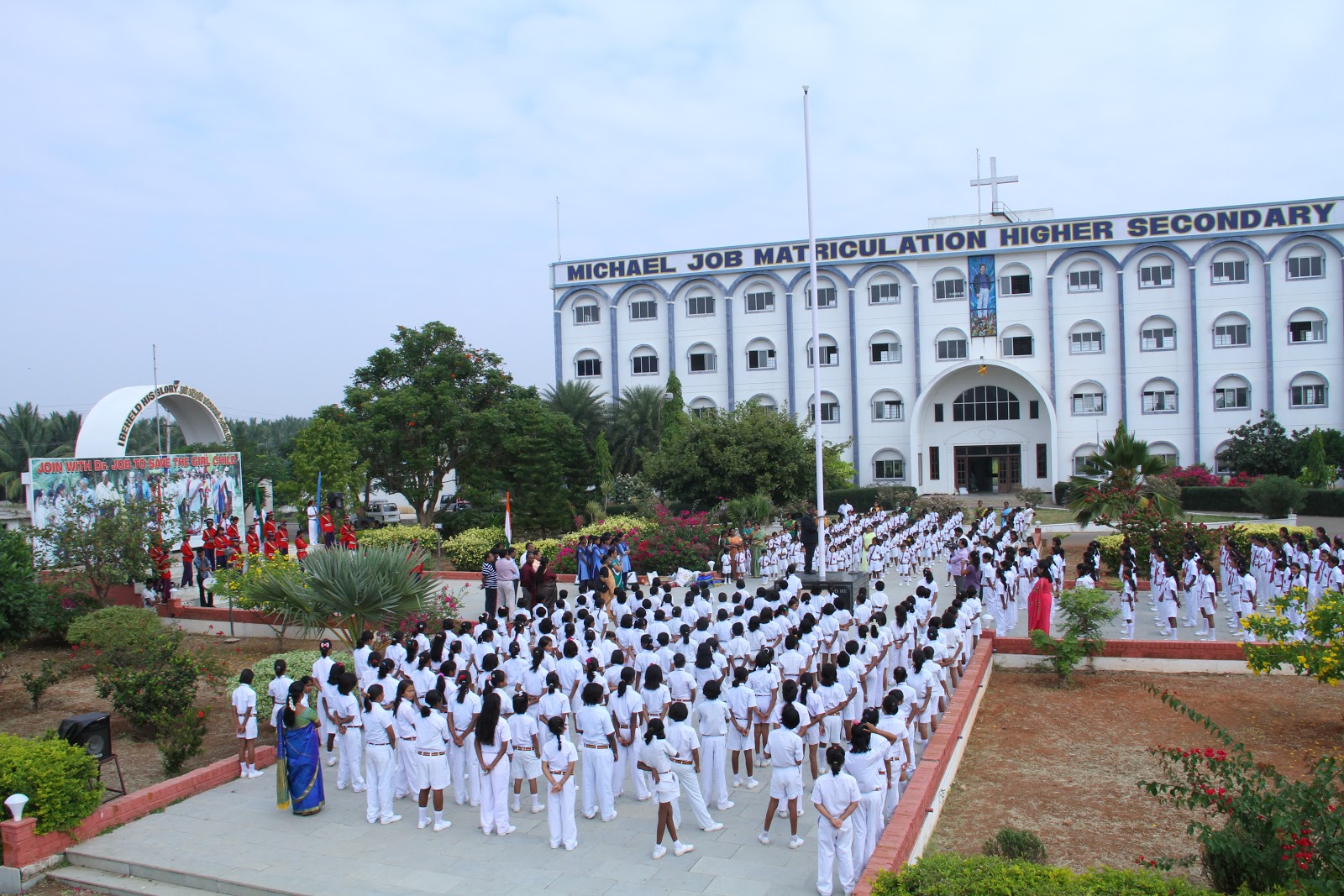 MJC - Matricualtion Higher Secondary School