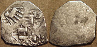 Jayant's HistoryRead: Coins of Ancient Odisha