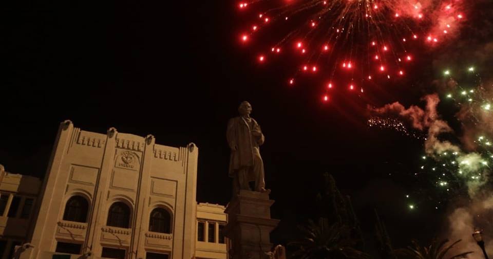 Conoce Saltillo: Noche Mexicana en el Ateneo Fuente