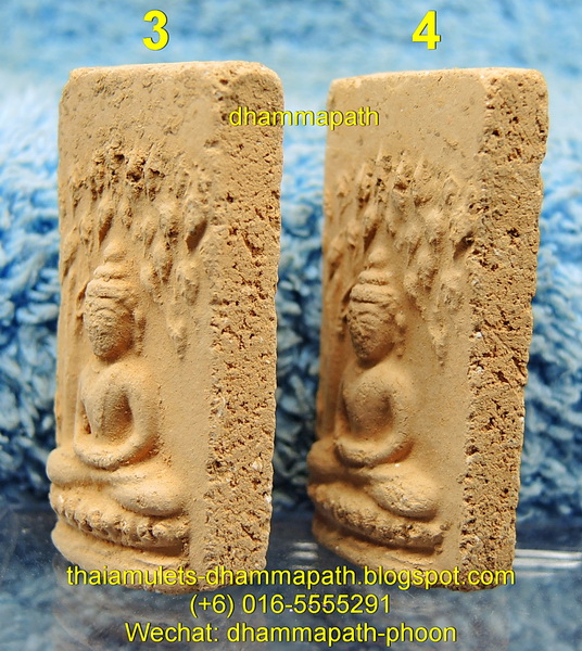 Thai Amulets DhammaPath > Address: 26, JALAN MEDAN IPOH 6, BANDAR BARU ...