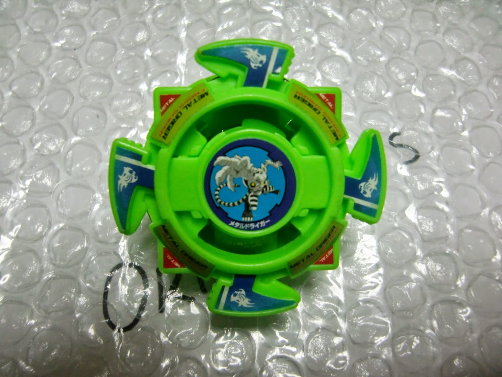 Toku Taku Toys' Beyblade Collection: A-95 Metal Driger ★ A－95 メタルドライガー