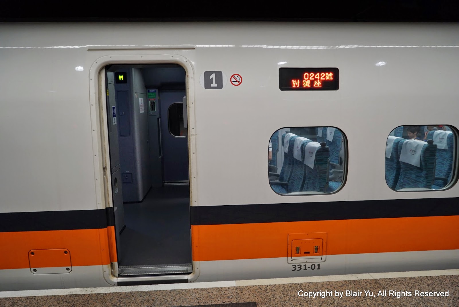 Blair's 鐵道攝影: 台灣高鐵(THSR) 700T列車 TR31